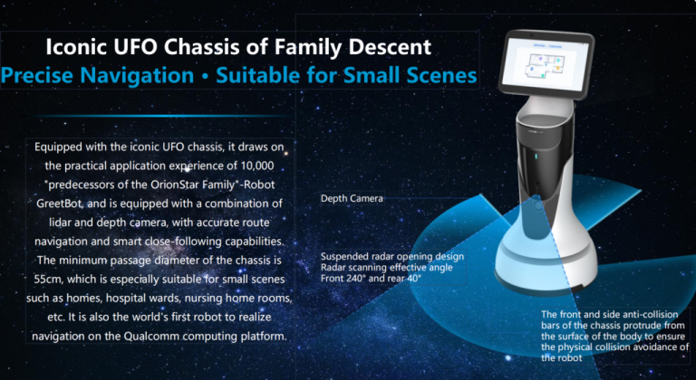 AI受付・案内サービスロボット RakuRobot-MINI - RobotBank