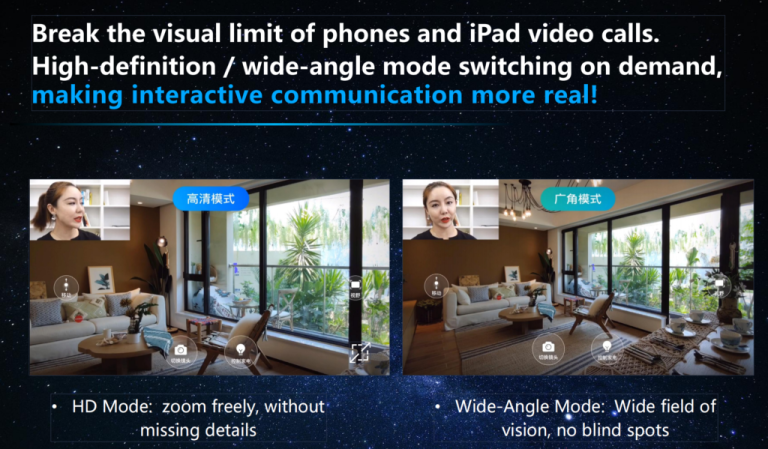 AI受付・案内サービスロボット RakuRobot-MINI - RobotBank